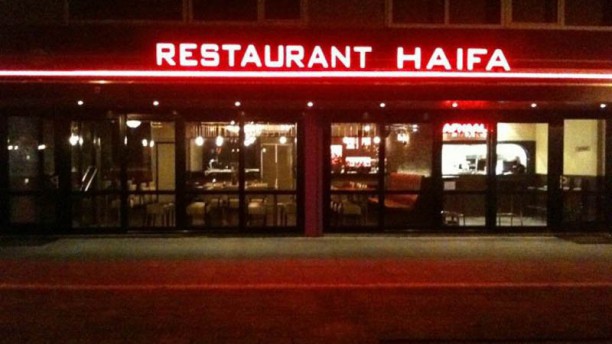 Haifa in Schiedam - Menu, openingstijden, prijzen, adres van restaurant