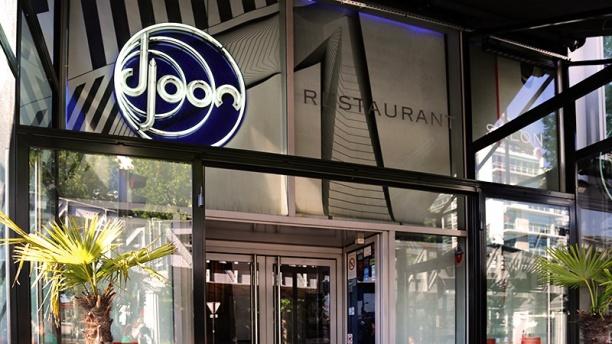 Restaurant Djoon à Paris (75013), Place d'Italie - Quartier Chinois ...