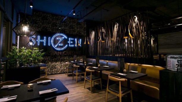Shizen Fine Asian Cuisine in Den Bosch - Restaurant Reviews, Menu and ...