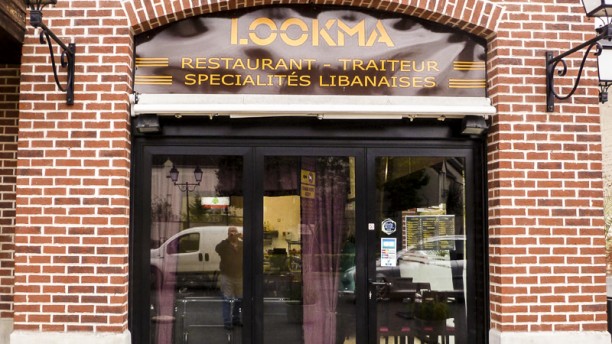 Lookma - Restaurant Libanais - Restaurant, 31 Boulevard du Maréchal ...